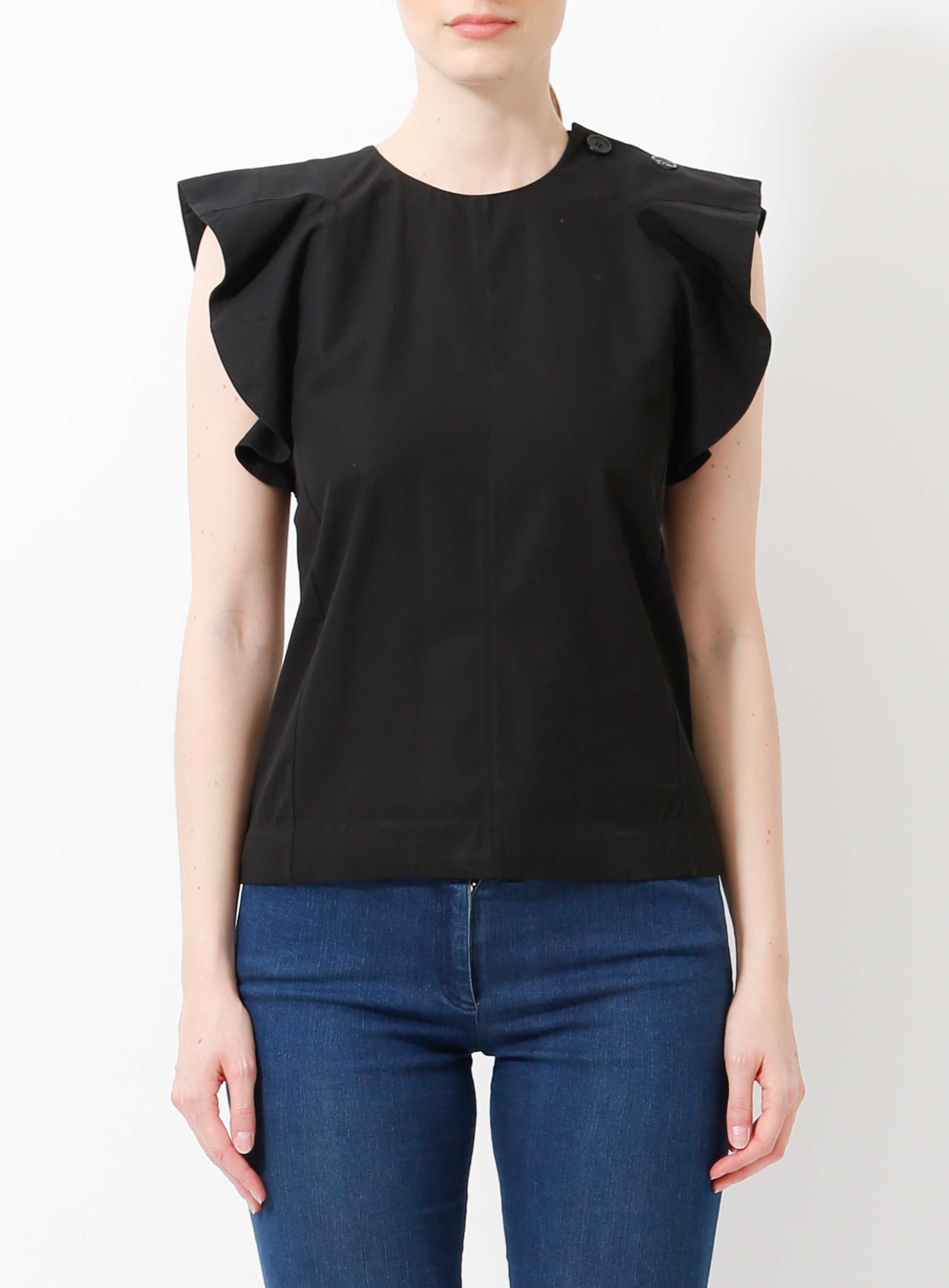 Ruffled Sleeved Top | Authentic & Vintage | ReSee